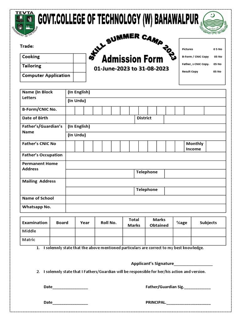Admission Form Skill Summer Camp 2023 | PDF