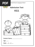 Admission Test Paper Grade 1 | PDF