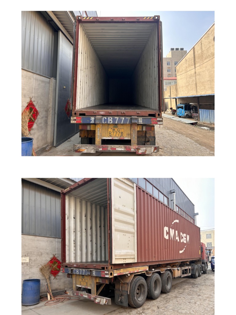 Loading Pictures | PDF