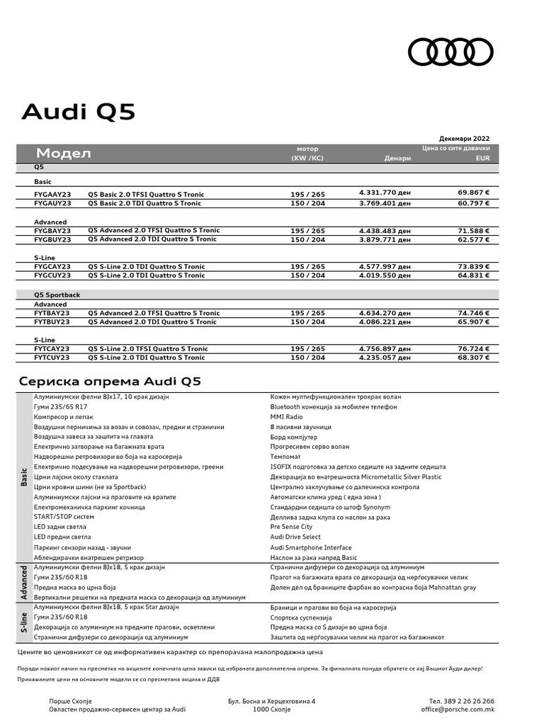 Audi q5 My23 | PDF