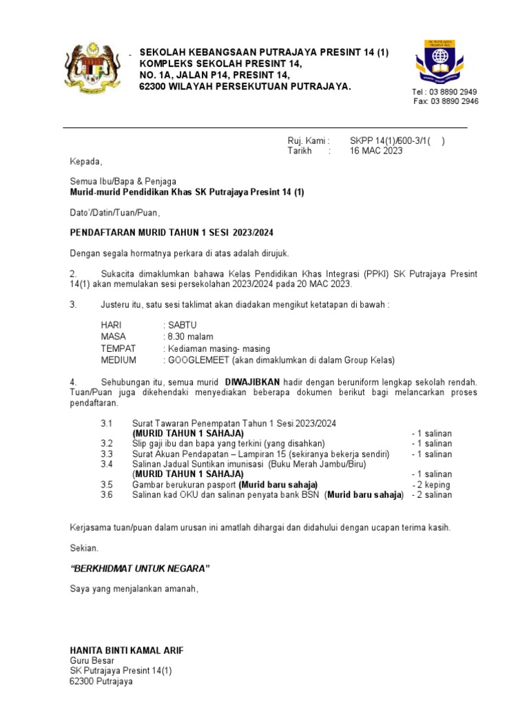 Surat PENDAFTARAN PPKI Sesi 2023 | PDF