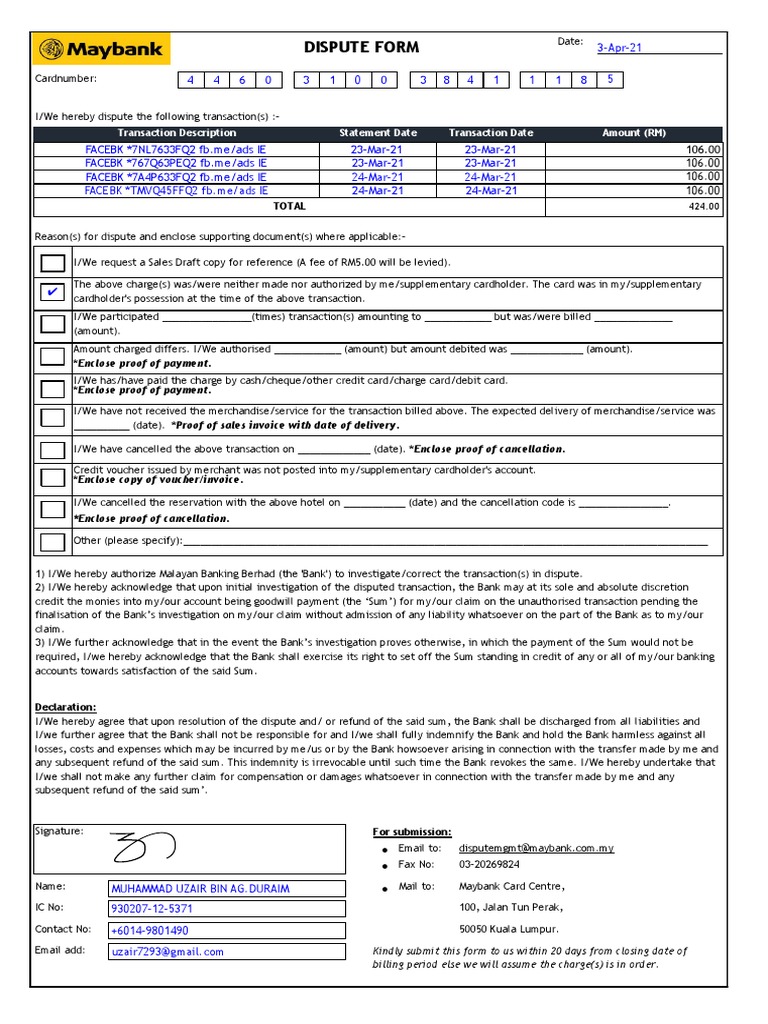 Dispute Form | PDF | Payments | Debit Card