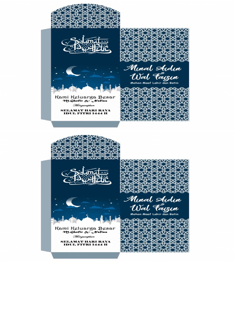 2023 LBRN GHOF | PDF