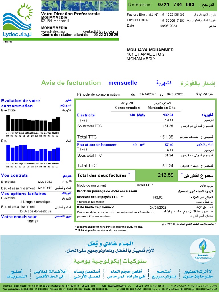 Facture 1510900517 | PDF | Taxe sur la valeur ajoutée | Finance publique