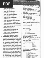 Junior Instructor Question-Solution | PDF