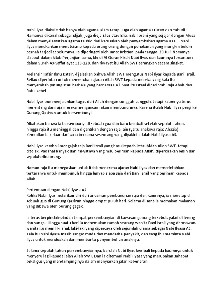 Nabi Ilyas | PDF