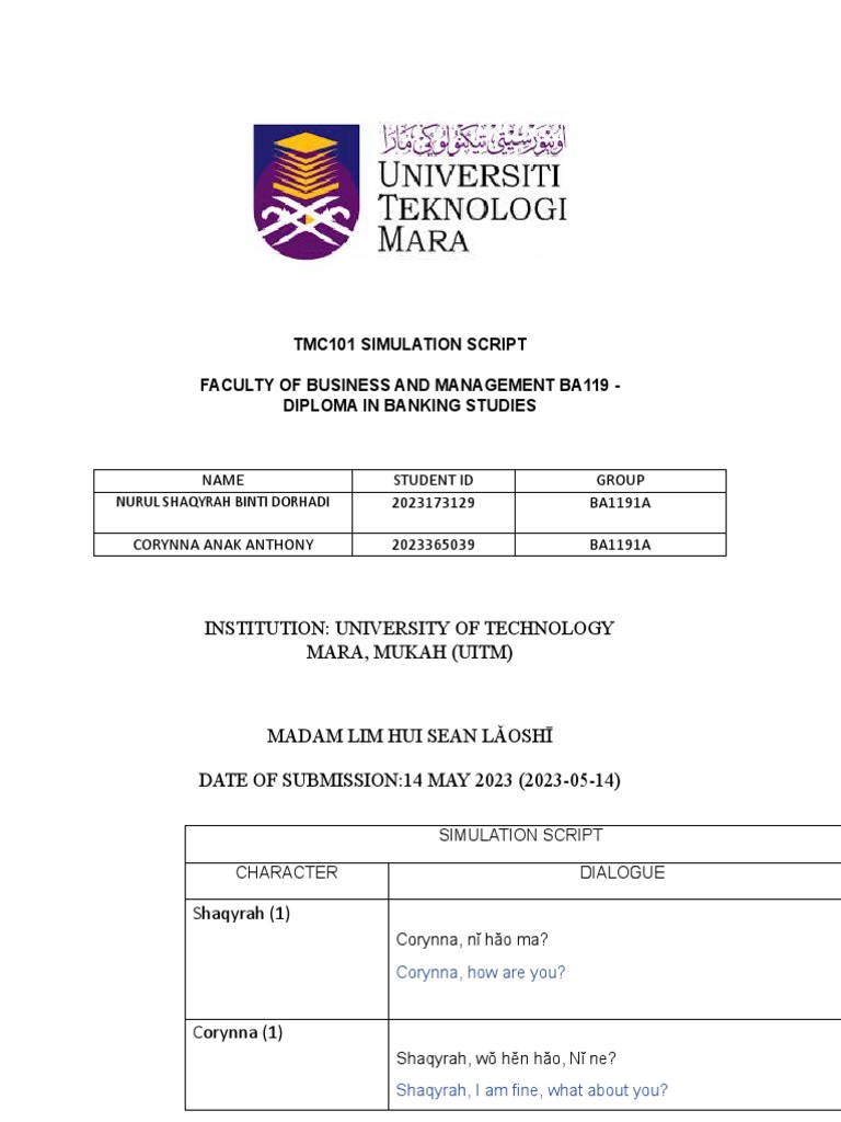 Tmc101 Simulation Script - Ba1191a | PDF