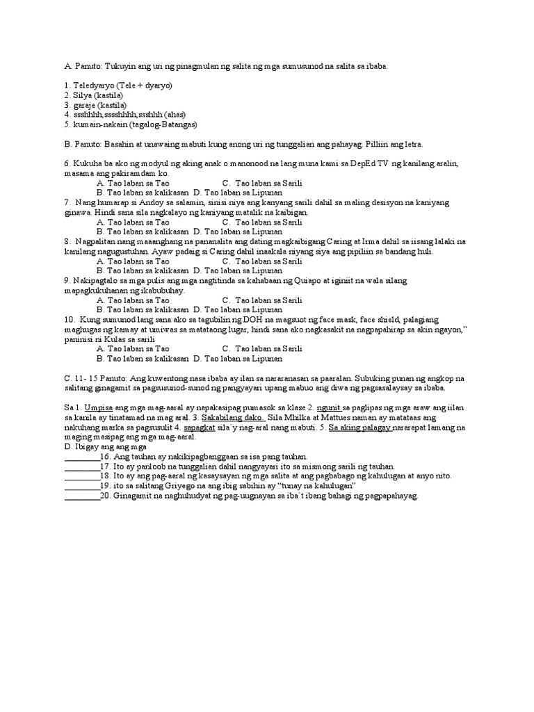 Short Quiz | PDF