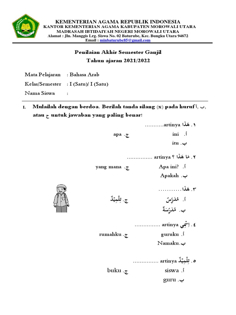 SOAL BAHASA ARAB KELAS 1 Fix | PDF