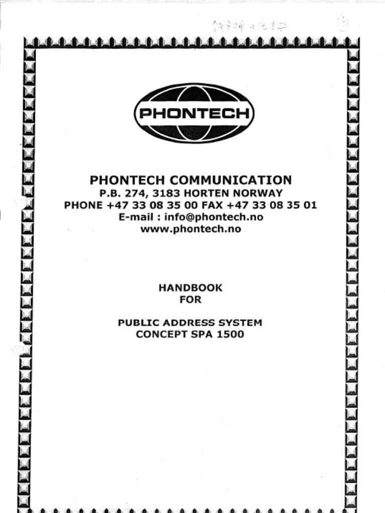 Public Address System Concept Spa 1500 | PDF