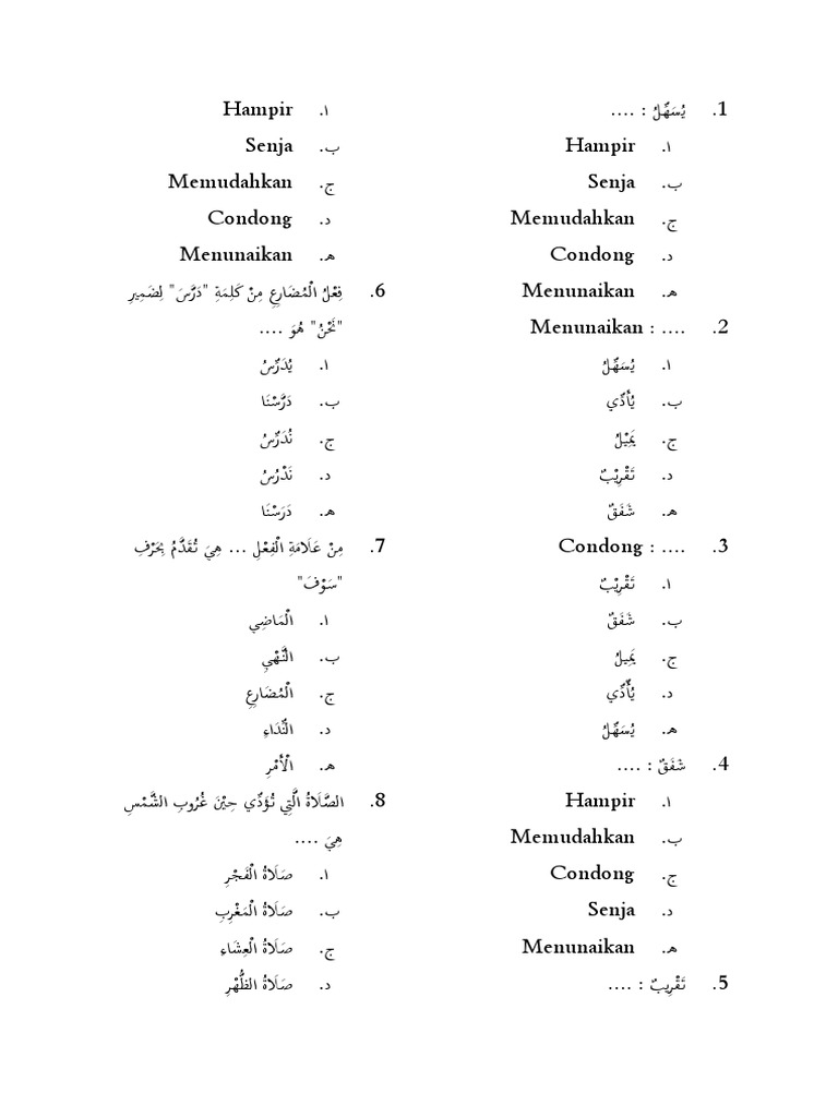 Soal Ujian Bahasa Arab Kelas Satu Ibad Mantap | PDF Soal Ujian Bahasa Arab Kelas Satu Ibad Mantap | PDF