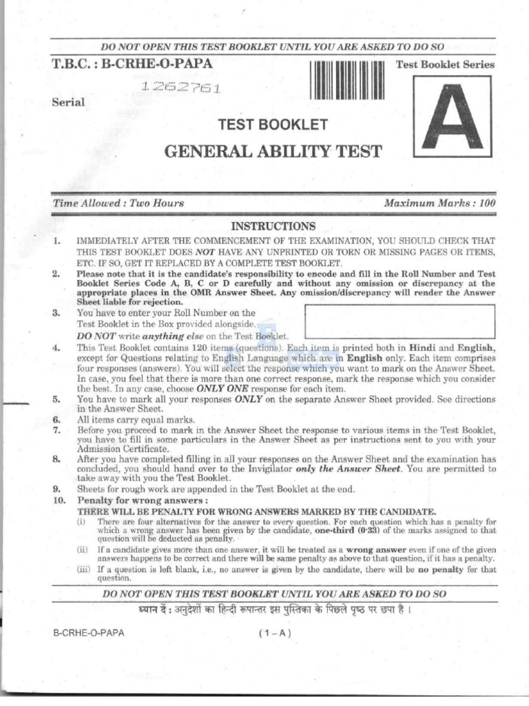 Back Years Six Epfo Paper Apfc Ao Eo | PDF | Government Of India ...