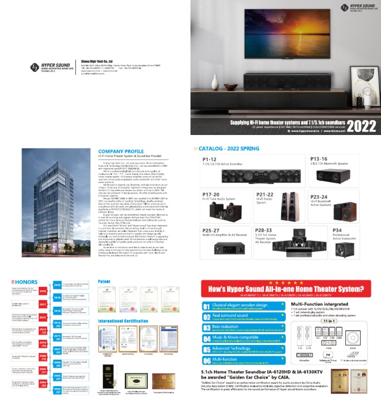 Catalogue From Kinma 20220325 | PDF