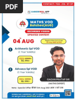 SSC CGL Sample Paper by Gagan Pratap | PDF