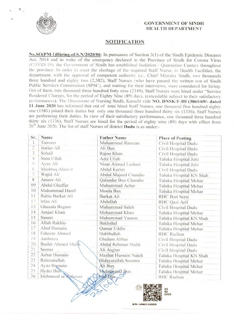 Dadu | PDF