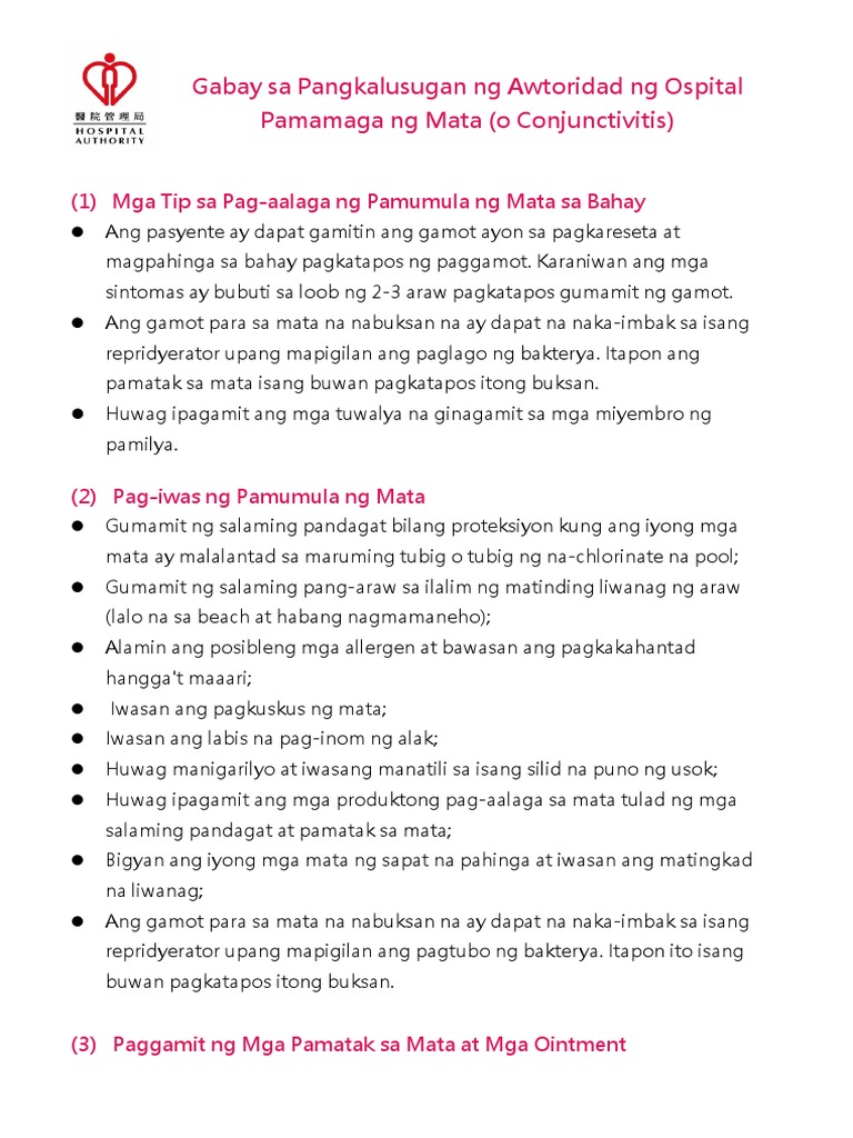 5-Conjunctivitis_20180423-(TAGALOG-VERSION) | PDF