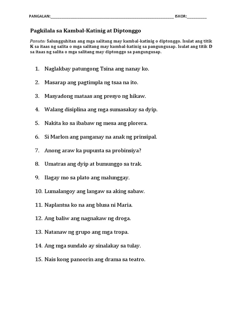 Kambal-Katinig-At-Diptonggo WORKSHEET | PDF