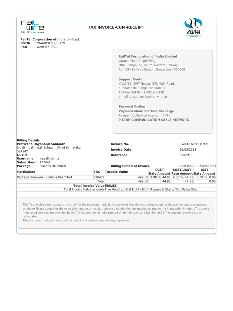 Railwire Subscriber Invoice | PDF | Invoice | Receipt