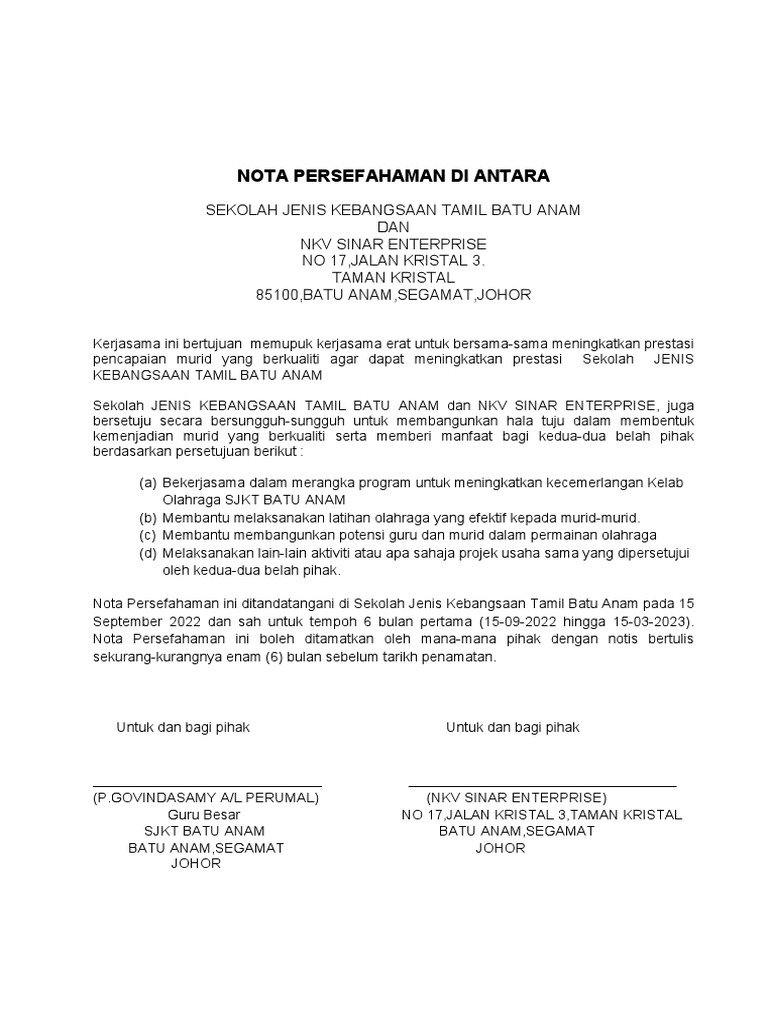 Nota Persefahaman Hoki | PDF