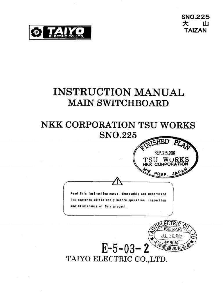 Instruction Manual For MSB - Taiyo Electric | PDF