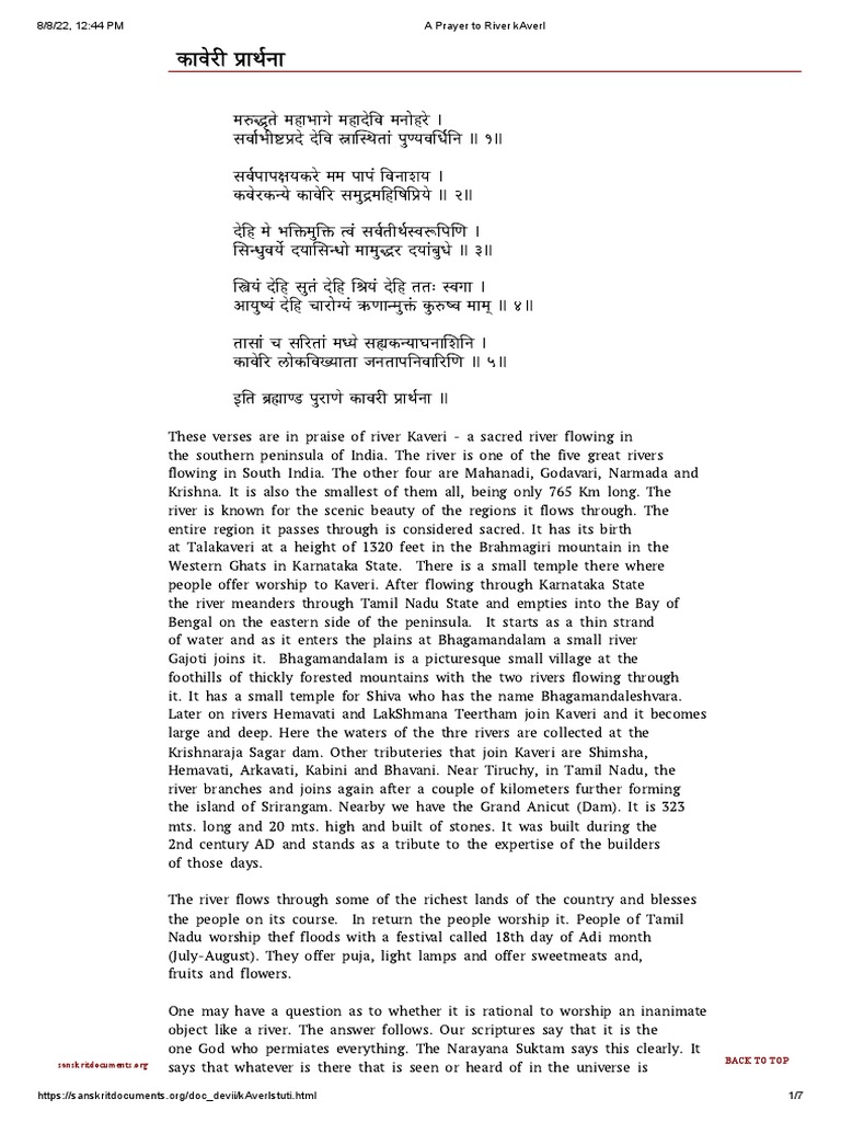 A Prayer To River kAverI | PDF | Ramayana | Hindu Mythology