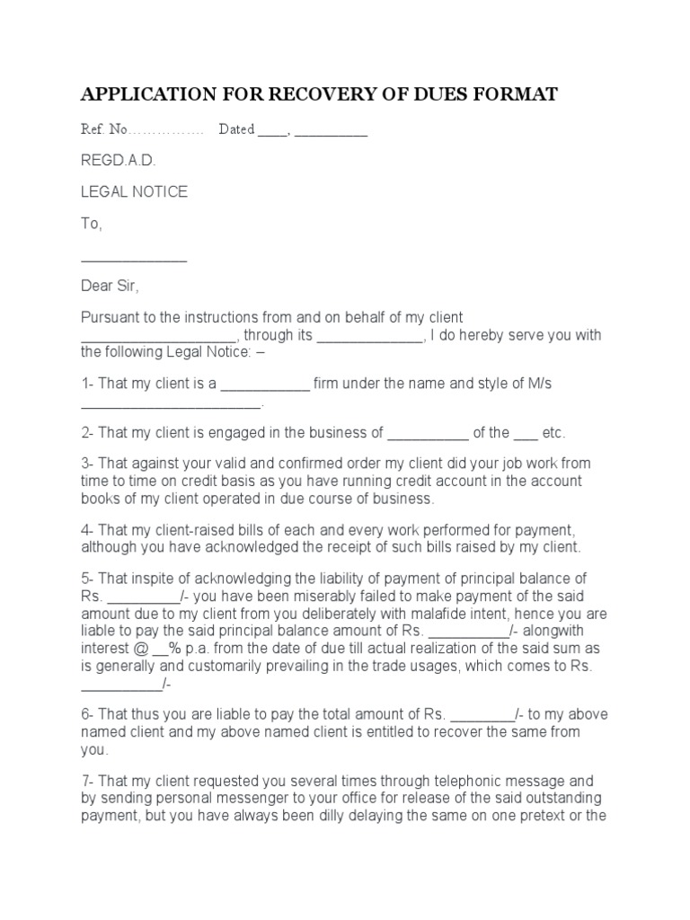 Application for Recovery of Dues Format | PDF