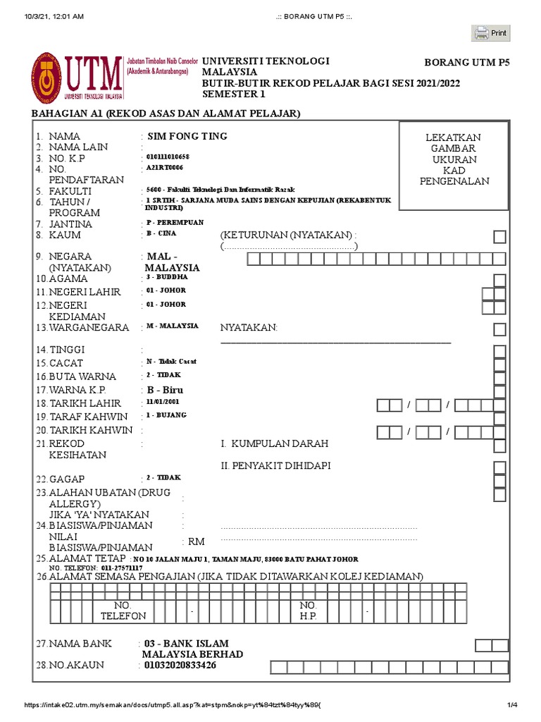 BORANG UTM P5 - (FTS) | PDF