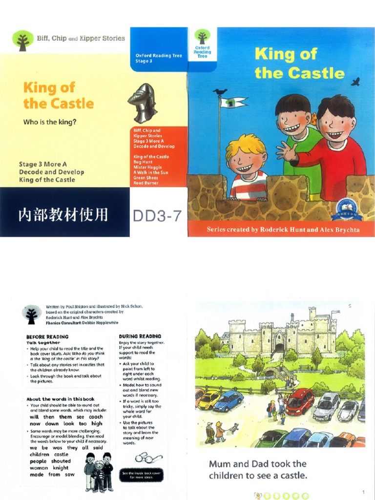 ORT DD3-07 King of The Castle | PDF