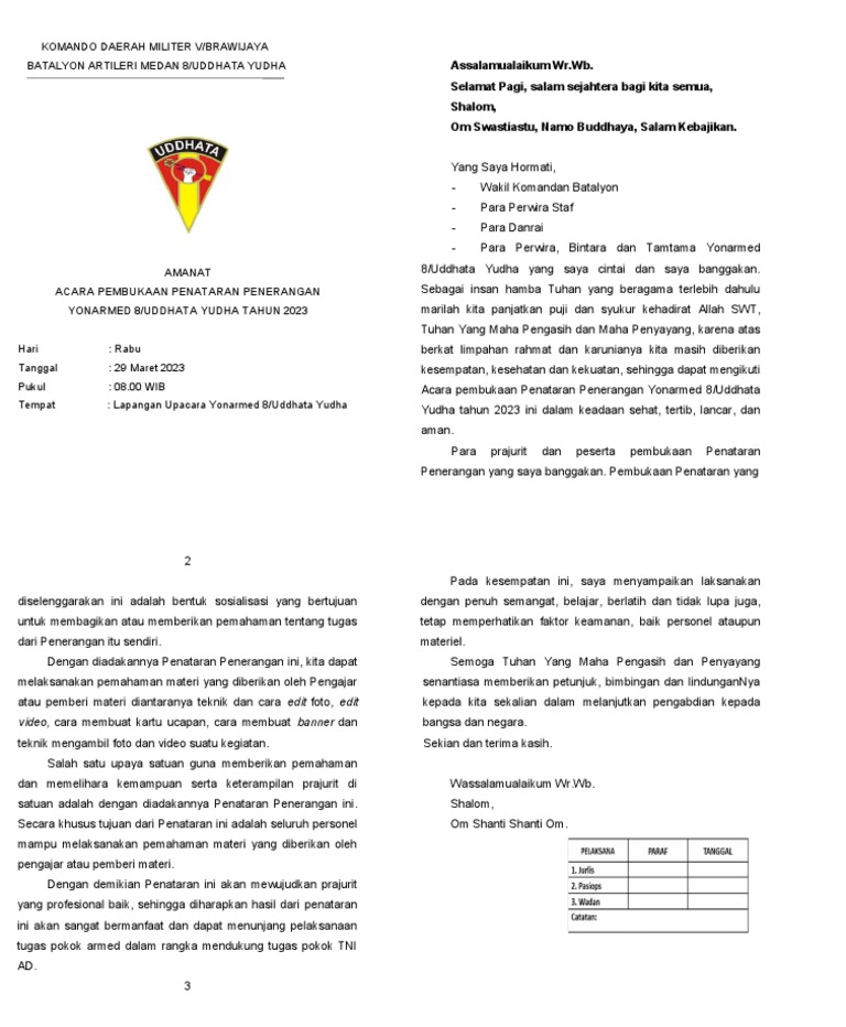 Amanat Tar Pen | PDF