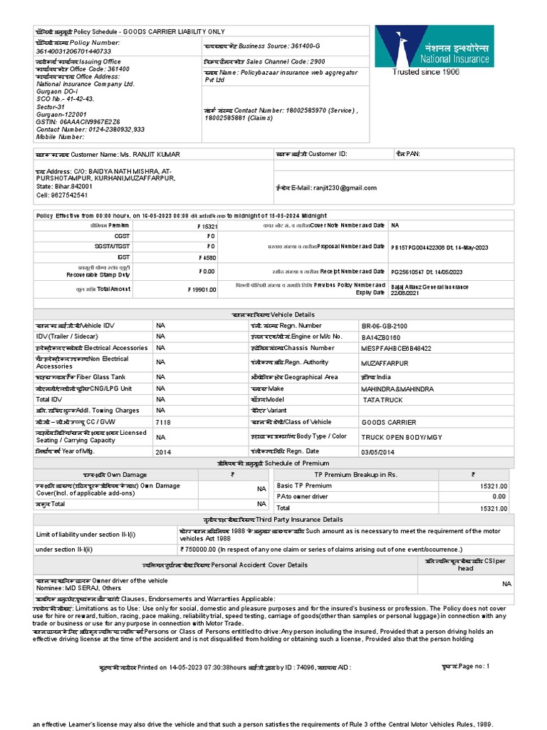 NATIONAL INSURENCE | PDF