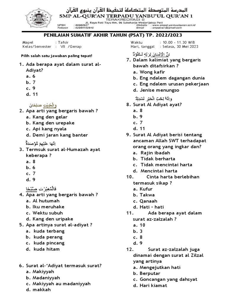 Tafsir 7 Pdf
