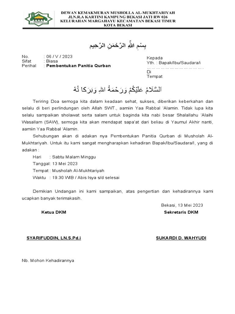 Surat Undangan RW 026 | PDF