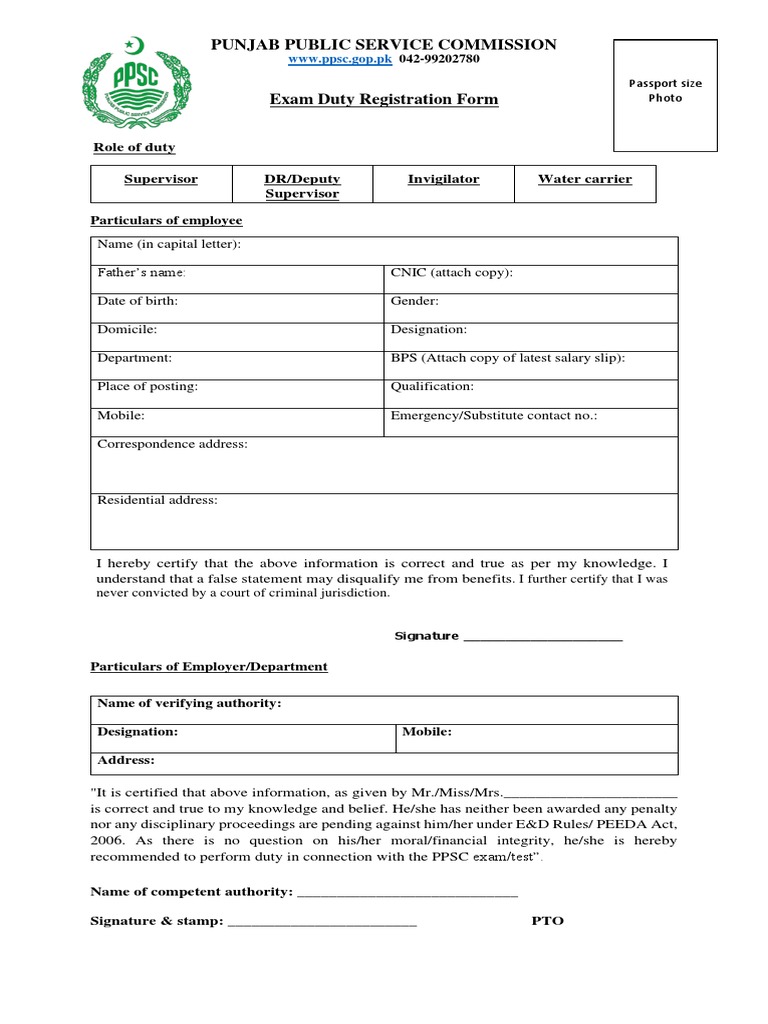 Exam Duty Reg Form | PDF | Government | Justice