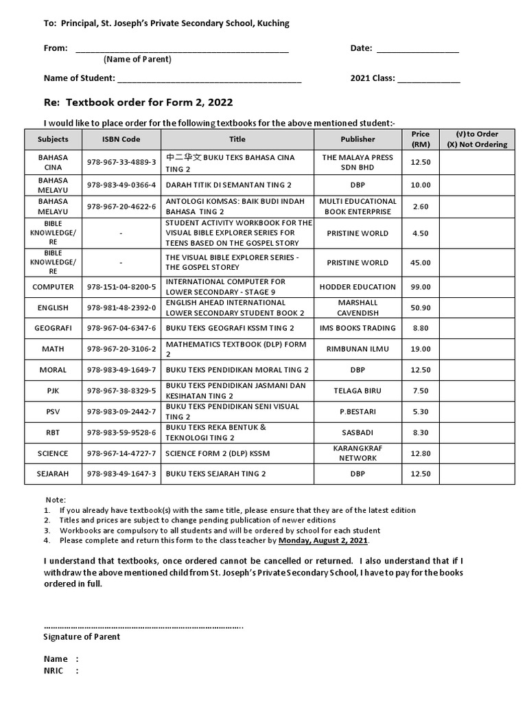 Order Form - Form 2 (Fillable) | PDF