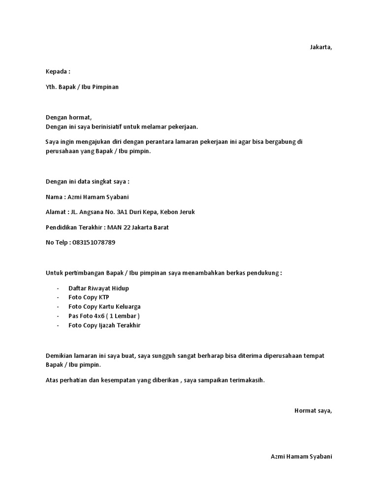 Bani CV | PDF