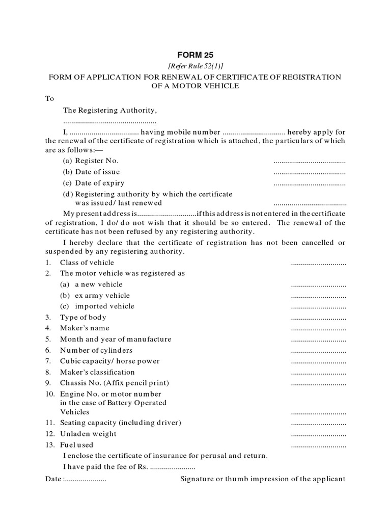 Form 25 | PDF | Vehicles | Vehicle Technology