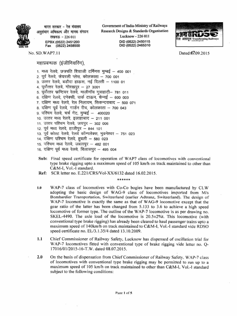WAP7 Final Speed Certificate With Amendment 1 For Operation of WAP7 Class Loco With Conventional ...