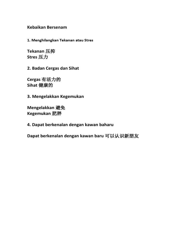 Kebaikan Bersenam - Docx 11.1.2022 | PDF