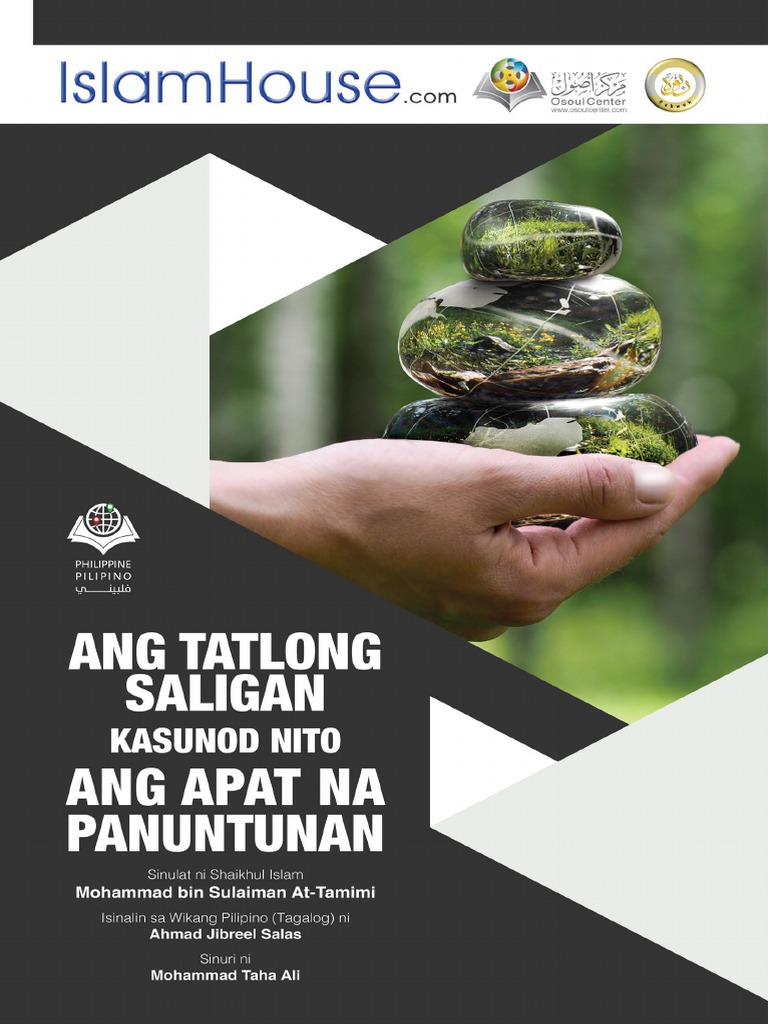 TL Ang Mga Pangunahing Batayan NG Islam | PDF