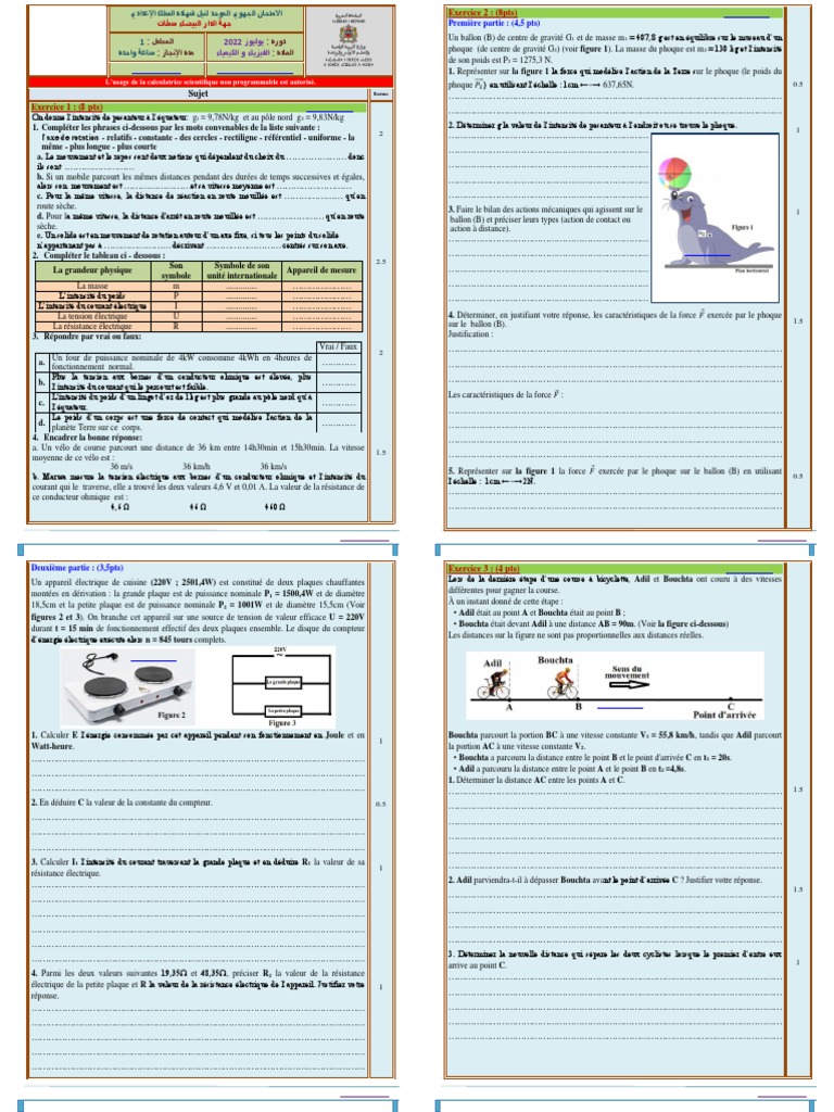 2022 3ac Biof | PDF | Poids | Puissance (physique)