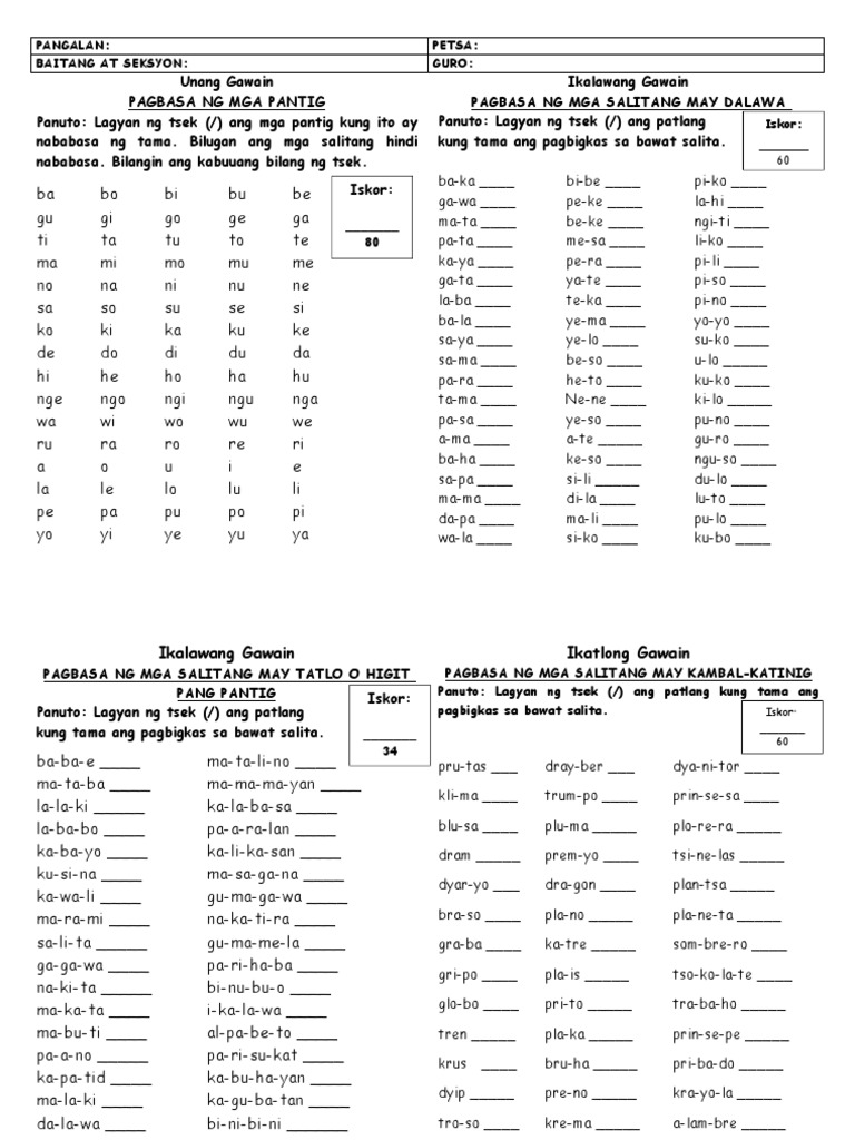 K 3 Interbensyon Sa Filipino Level 1 5 | PDF