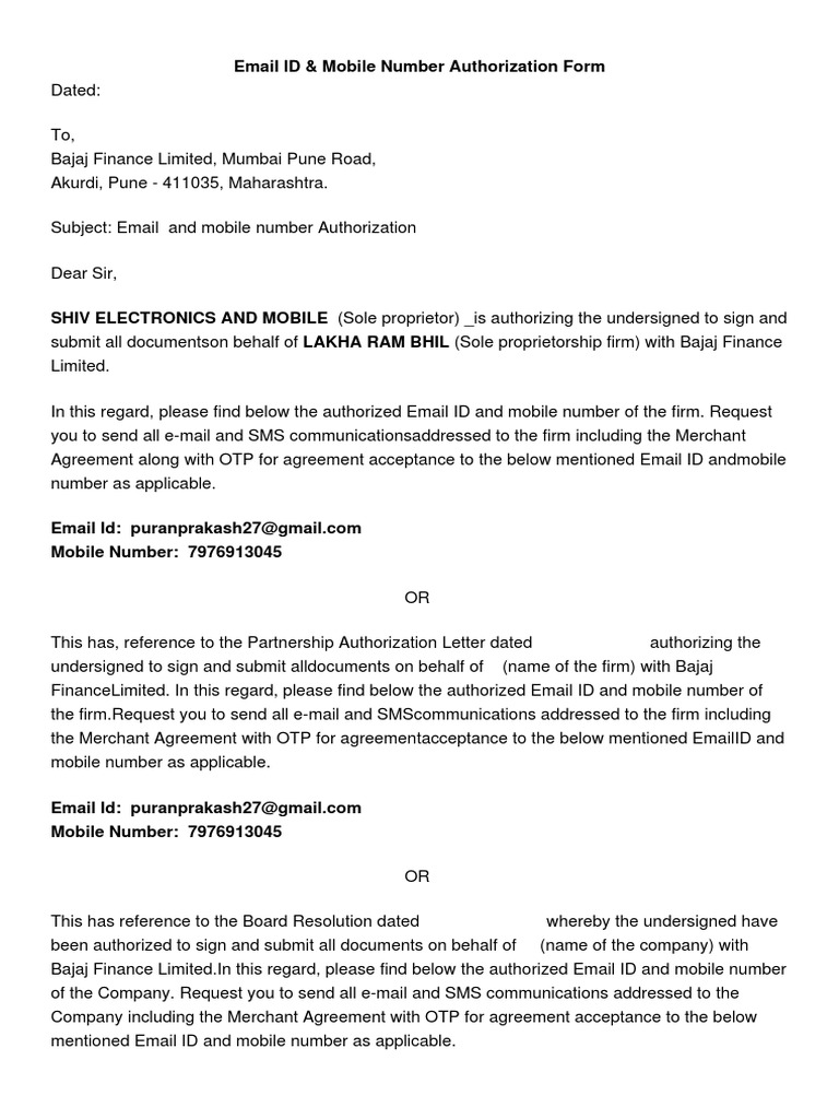 Emailmobile Auth Letter | PDF
