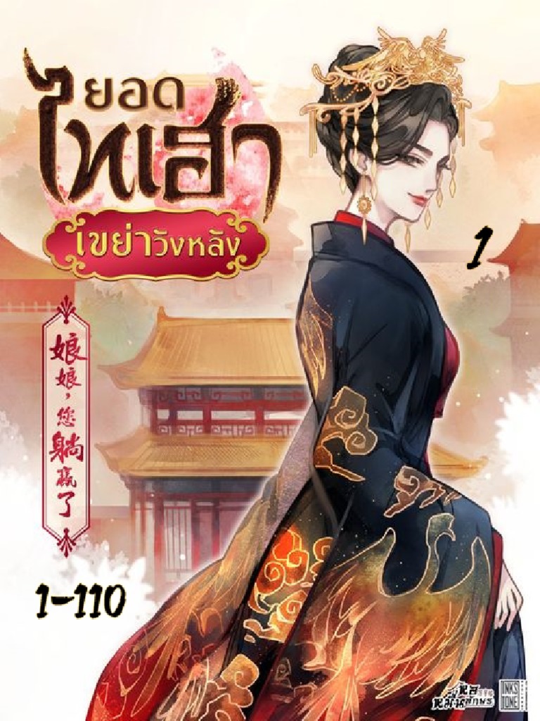 1 220 | PDF