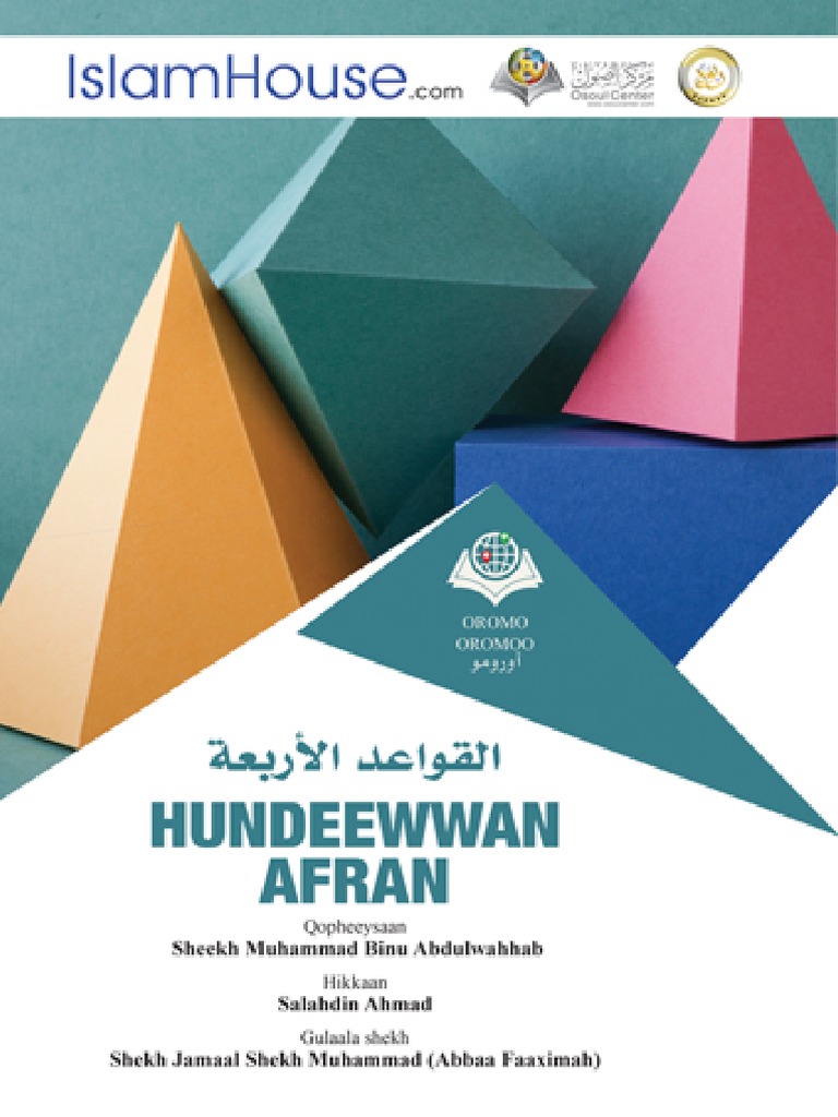 Hundee Afran | PDF
