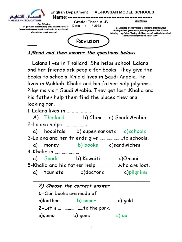 Ali Revision - Final - Term - Grade - 3 | PDF