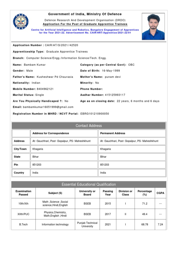 drdo application | PDF