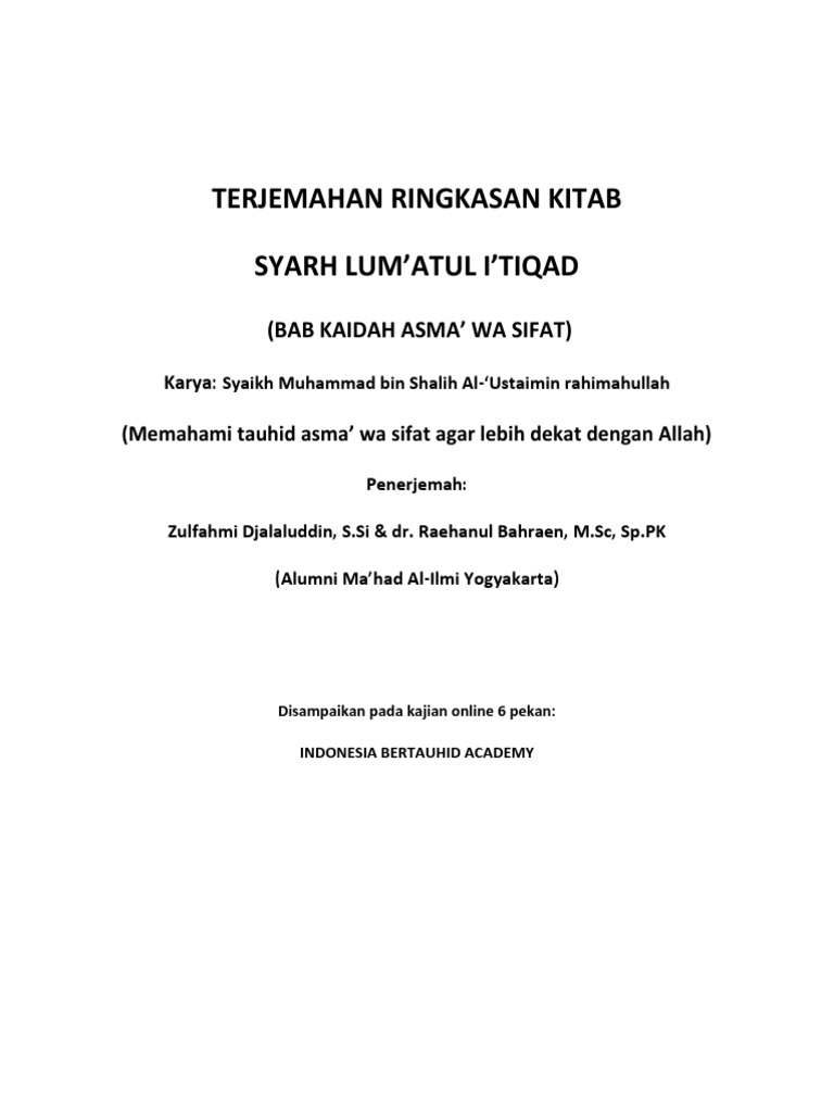 Terjemahan BHS Indo Ringkasan Asma Wa Sifat Lumatul I'tiqad | PDF