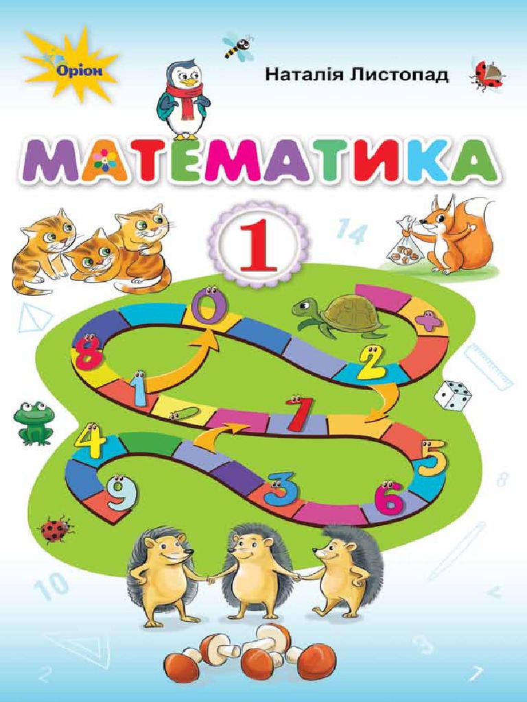 1 Klas Matematika Listopad 2018 | PDF