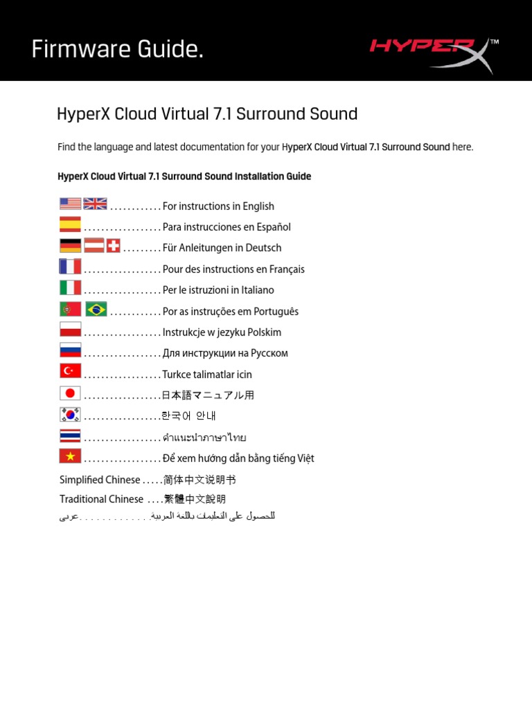 Cloud Virtual 7 1 Surround Sound Firmware Update Guide | PDF | Office ...