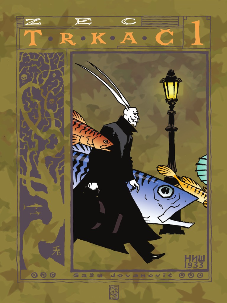 Saša Jovanović - Trkač 1 (Ogledni Odlomak) | PDF